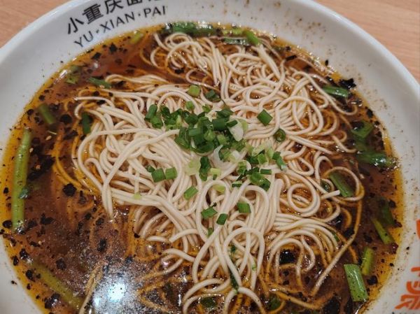 重庆小面正宗做法_重庆小面图片怎么看正宗-第1张图片-山城妙识 重庆小面正宗做法_重庆小面图片怎么看正宗-第1张图片-山城妙识