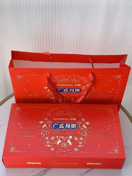 自制月饼礼盒怎么做_自制月饼礼盒送人推荐-第2张图片-山城妙识 自制月饼礼盒怎么做_自制月饼礼盒送人推荐-第2张图片-山城妙识