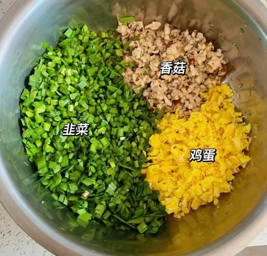 韭菜鸡蛋馅饺子怎么调馅_韭菜鸡蛋馅饺子要不要焯水-第2张图片-山城妙识 韭菜鸡蛋馅饺子怎么调馅_韭菜鸡蛋馅饺子要不要焯水-第2张图片-山城妙识