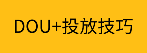 豆荚菜下载安装教程_豆荚菜怎么用-第3张图片-山城妙识 豆荚菜下载安装教程_豆荚菜怎么用-第3张图片-山城妙识