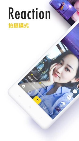 豆奶短视频app最新版怎么下载_豆奶短视频破解版安全吗-第1张图片-山城妙识