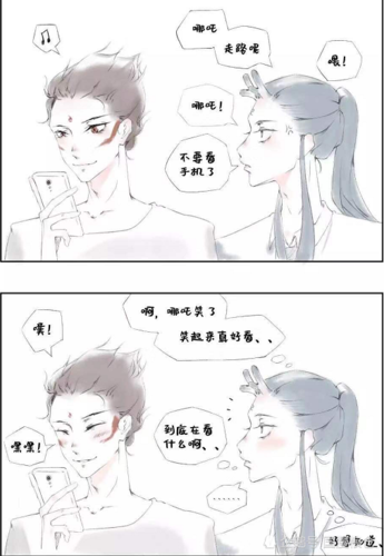 藕饼cp肉车微博在哪看_藕饼cp肉车微博怎么搜-第1张图片-山城妙识