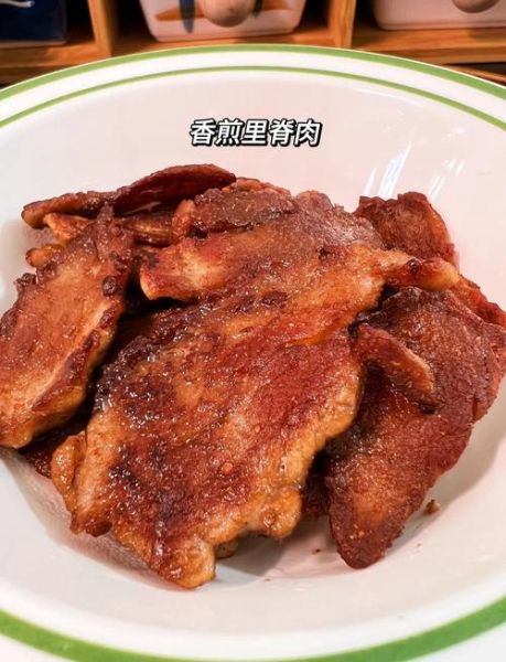 里脊肉怎么炸才酥脆_油炸里脊肉的做法大全-第1张图片-山城妙识