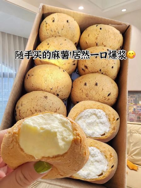 麻薯为什么叫麻薯_麻薯名字由来-第3张图片-山城妙识 麻薯为什么叫麻薯_麻薯名字由来-第3张图片-山城妙识