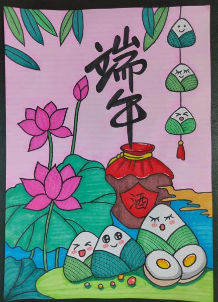 端午节画图片大全简单又漂亮_怎么画-第1张图片-山城妙识 端午节画图片大全简单又漂亮_怎么画-第1张图片-山城妙识