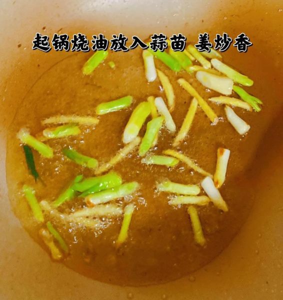豆泡串怎么做好吃_豆泡串的做法步骤-第3张图片-山城妙识