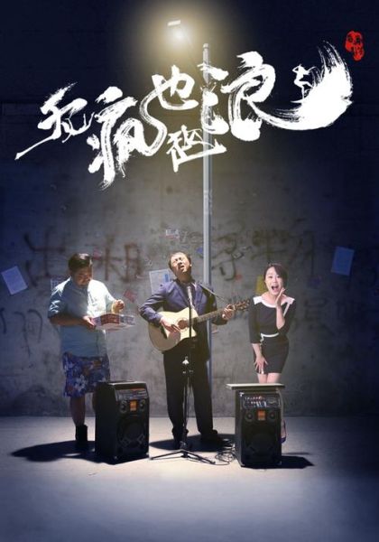 麻花影院怎么下载_麻花影院最新地址在哪-第3张图片-山城妙识 麻花影院怎么下载_麻花影院最新地址在哪-第3张图片-山城妙识