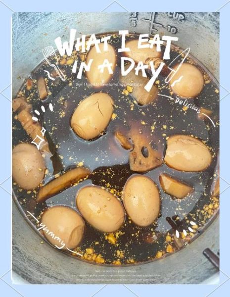 高压锅酱牛肉怎么做_高压锅酱牛肉的做法窍门-第3张图片-山城妙识 高压锅酱牛肉怎么做_高压锅酱牛肉的做法窍门-第3张图片-山城妙识