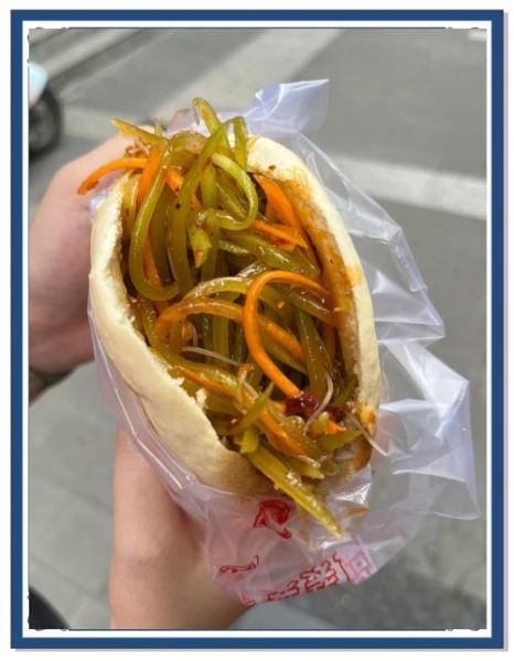 四川锅盔怎么做_四川锅盔哪家最正宗-第2张图片-山城妙识