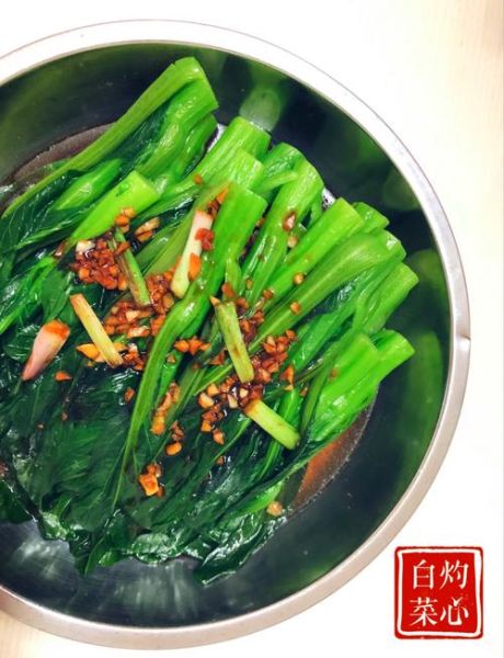 菜心品种哪种最好吃_广东人最爱哪一款-第3张图片-山城妙识 菜心品种哪种最好吃_广东人最爱哪一款-第3张图片-山城妙识