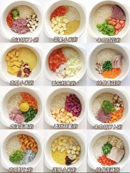 稀饭怎么煮才好吃_稀饭的做法大全-第1张图片-山城妙识 稀饭怎么煮才好吃_稀饭的做法大全-第1张图片-山城妙识