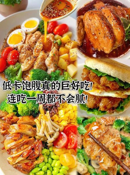 鸡排怎么腌制才嫩_鸡排腌料配方比例-第2张图片-山城妙识 鸡排怎么腌制才嫩_鸡排腌料配方比例-第2张图片-山城妙识