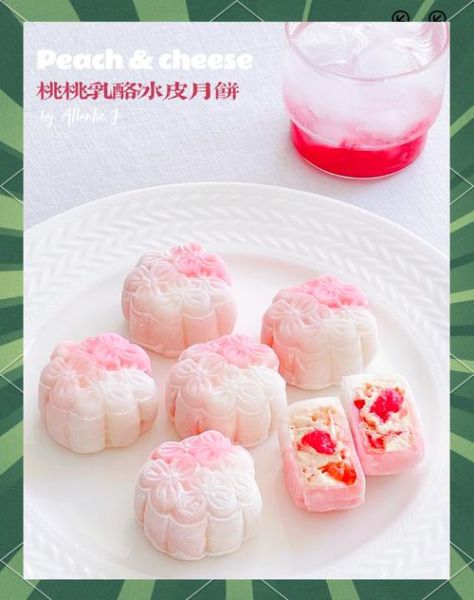 冰皮月饼怎么吃_冰皮月饼需要加热吗-第2张图片-山城妙识 冰皮月饼怎么吃_冰皮月饼需要加热吗-第2张图片-山城妙识