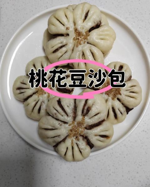 豆沙馒头怎么做_豆沙包和豆沙馒头区别-第2张图片-山城妙识 豆沙馒头怎么做_豆沙包和豆沙馒头区别-第2张图片-山城妙识