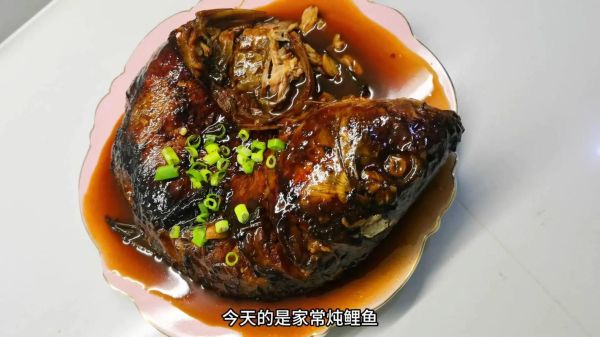 鲤鱼汤怎么做_鲤鱼汤去腥技巧-第1张图片-山城妙识 鲤鱼汤怎么做_鲤鱼汤去腥技巧-第1张图片-山城妙识