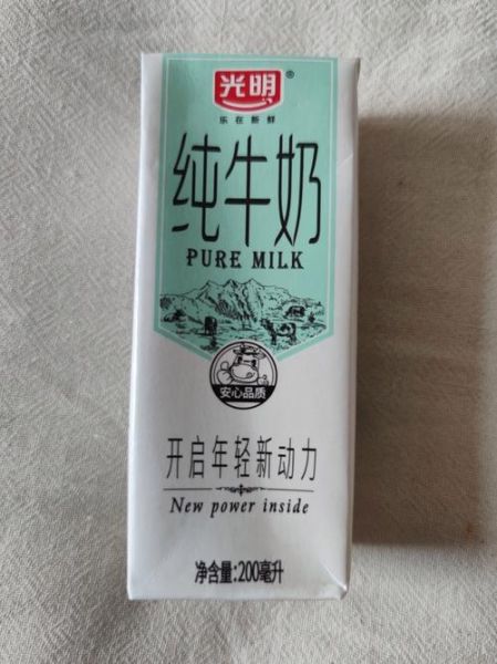 光明牛奶价格多少钱一箱_光明牛奶保质期多久-第3张图片-山城妙识