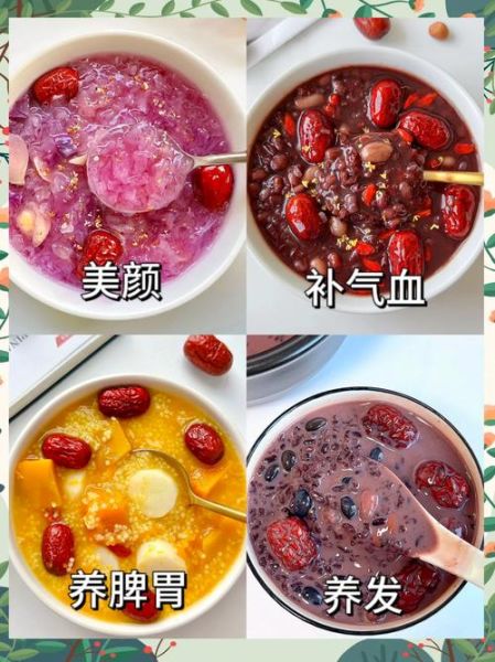 玫瑰养颜粥的功效与作用_玫瑰养颜粥怎么做-第2张图片-山城妙识 玫瑰养颜粥的功效与作用_玫瑰养颜粥怎么做-第2张图片-山城妙识