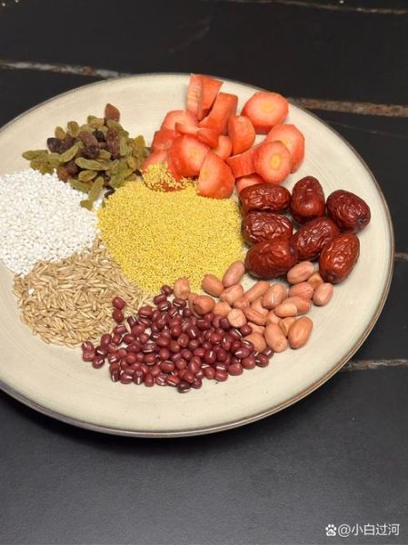 腊八粥的材料有哪些_腊八粥需要什么食材-第3张图片-山城妙识 腊八粥的材料有哪些_腊八粥需要什么食材-第3张图片-山城妙识