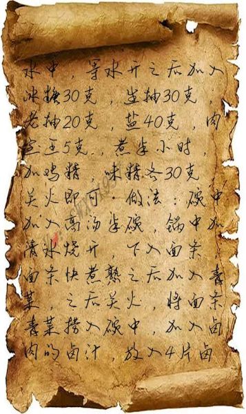 面汤怎么熬才浓白_正宗高汤配料表-第1张图片-山城妙识