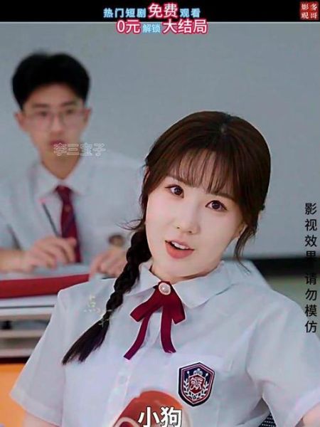 萝卜精的真千金日常全文免费阅读_真千金逆袭爽点在哪-第3张图片-山城妙识