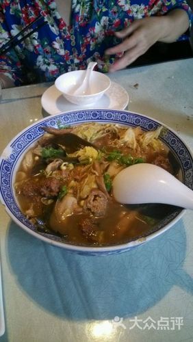 大众点评网官网下载_怎么安装到手机-第1张图片-山城妙识