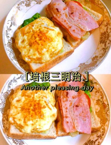 家庭自制三明治怎么做_三明治食材搭配推荐-第1张图片-山城妙识 家庭自制三明治怎么做_三明治食材搭配推荐-第1张图片-山城妙识