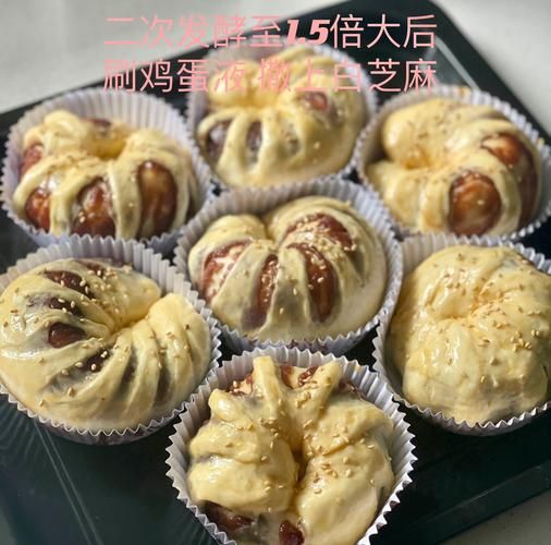 豆沙小点心怎么做_豆沙馅怎么调才好吃-第2张图片-山城妙识