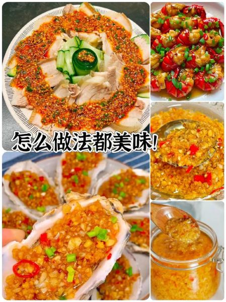 山东金乡大蒜论坛_如何挑选优质蒜种-第2张图片-山城妙识