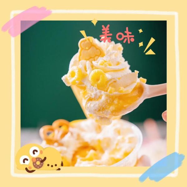 搅拌机食谱大全蔬果类_哪些蔬果最适合做冰沙-第3张图片-山城妙识