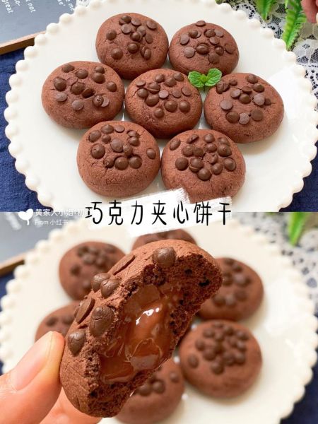 饼干配方比例怎么调_低筋面粉和黄油比例多少合适-第1张图片-山城妙识 饼干配方比例怎么调_低筋面粉和黄油比例多少合适-第1张图片-山城妙识