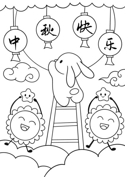 中秋节怎么画_中秋节绘画技巧-第1张图片-山城妙识