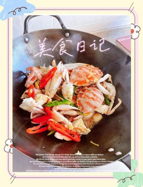 花蟹怎么蒸才鲜嫩_花蟹怎么吃最入味-第3张图片-山城妙识