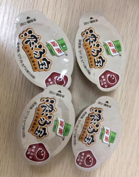 浓汤宝配料表有哪些添加剂_孕妇能吃浓汤宝吗-第1张图片-山城妙识