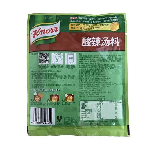 浓汤宝配料表有哪些添加剂_孕妇能吃浓汤宝吗-第2张图片-山城妙识