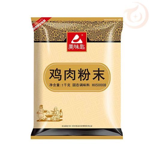 鸡粉是什么_鸡粉和鸡精的区别-第2张图片-山城妙识 鸡粉是什么_鸡粉和鸡精的区别-第2张图片-山城妙识