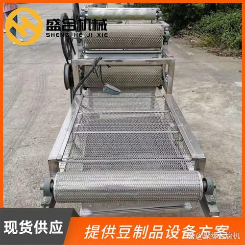 豆腐皮机哪里有卖_豆腐皮机多少钱一台-第2张图片-山城妙识 豆腐皮机哪里有卖_豆腐皮机多少钱一台-第2张图片-山城妙识