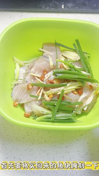 湖北糍粑鱼怎么做_湖北糍粑鱼正宗做法-第1张图片-山城妙识 湖北糍粑鱼怎么做_湖北糍粑鱼正宗做法-第1张图片-山城妙识