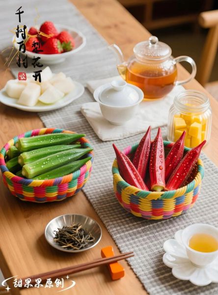 黄秋葵什么时候种_盆栽黄秋葵怎么种-第3张图片-山城妙识 黄秋葵什么时候种_盆栽黄秋葵怎么种-第3张图片-山城妙识