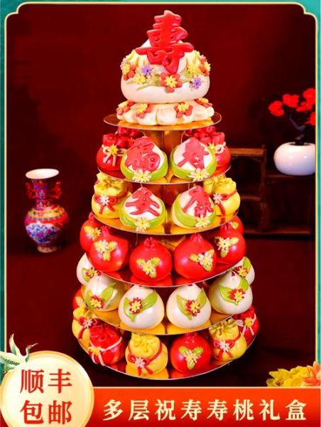 寿桃寓意是什么_寿桃送礼禁忌有哪些-第2张图片-山城妙识 寿桃寓意是什么_寿桃送礼禁忌有哪些-第2张图片-山城妙识