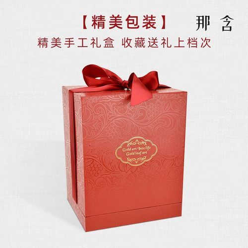 寿桃寓意是什么_寿桃送礼禁忌有哪些-第3张图片-山城妙识 寿桃寓意是什么_寿桃送礼禁忌有哪些-第3张图片-山城妙识