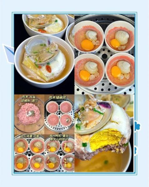 鸡蛋肉饼汤的做法_鸡蛋肉饼汤怎么做好吃-第1张图片-山城妙识