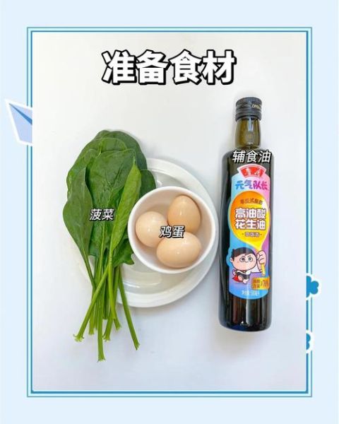 蔬菜春卷馅料怎么调_蔬菜春卷馅料有哪些-第1张图片-山城妙识 蔬菜春卷馅料怎么调_蔬菜春卷馅料有哪些-第1张图片-山城妙识