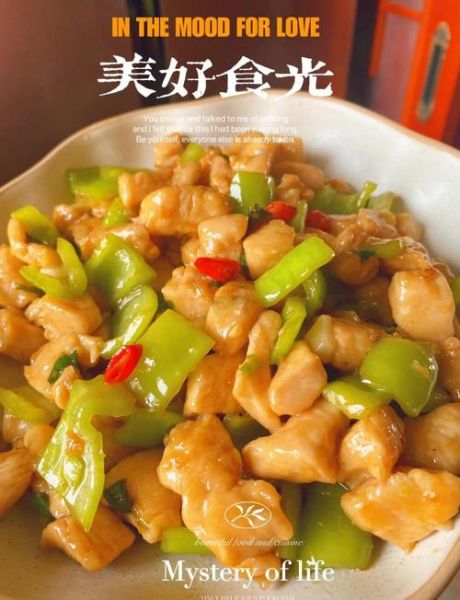 减肥鸡脯肉的做法大全_怎么做好吃又不柴-第2张图片-山城妙识 减肥鸡脯肉的做法大全_怎么做好吃又不柴-第2张图片-山城妙识