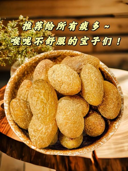 潮汕特产有哪些_潮汕十大特产哪里买正宗-第3张图片-山城妙识