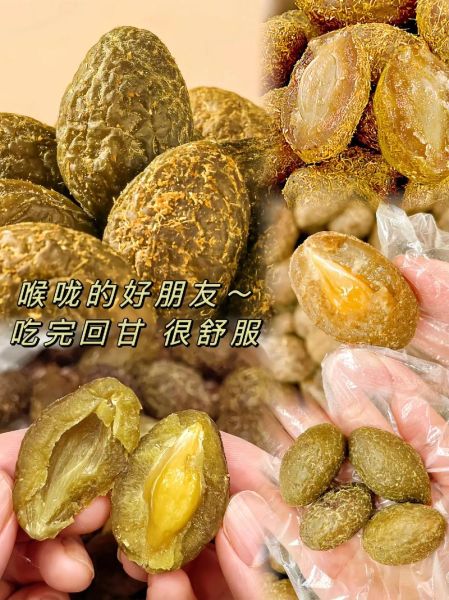 潮汕特产有哪些_潮汕十大特产哪里买正宗-第2张图片-山城妙识