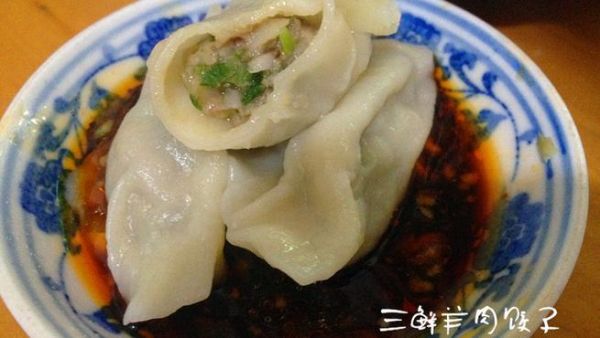 羊肉水饺怎么调馅_羊肉水饺做法步骤-第1张图片-山城妙识