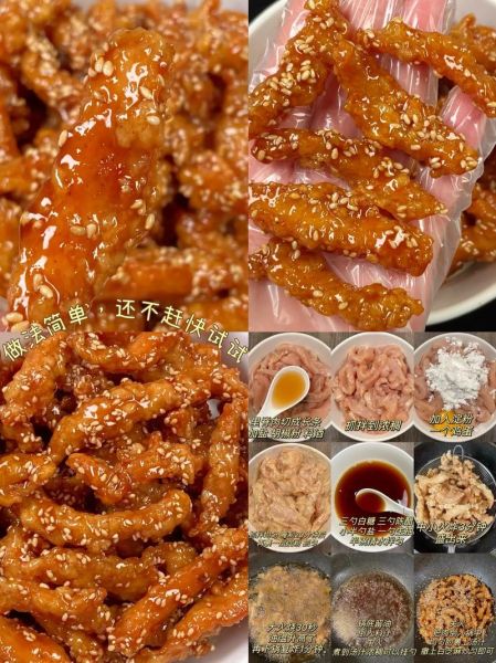 糖醋里脊怎么做_正宗糖醋里脊的做法视频-第1张图片-山城妙识 糖醋里脊怎么做_正宗糖醋里脊的做法视频-第1张图片-山城妙识