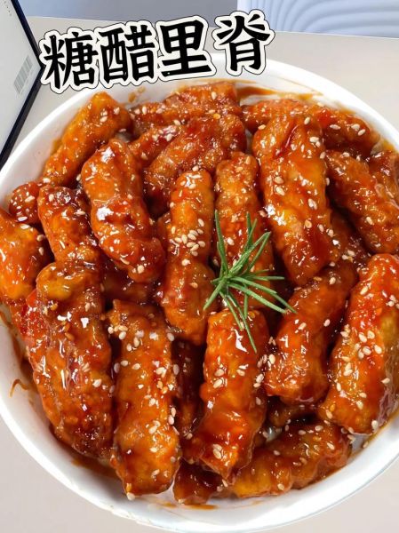 糖醋里脊怎么做_正宗糖醋里脊的做法视频-第2张图片-山城妙识 糖醋里脊怎么做_正宗糖醋里脊的做法视频-第2张图片-山城妙识