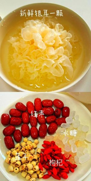 银耳汤怎么煮才粘稠_家庭银耳汤的做法-第3张图片-山城妙识 银耳汤怎么煮才粘稠_家庭银耳汤的做法-第3张图片-山城妙识
