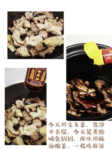 酸猪脚怎么做_酸猪脚的做法大全-第1张图片-山城妙识 酸猪脚怎么做_酸猪脚的做法大全-第1张图片-山城妙识